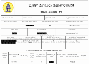 Everything You Should Know About e-Khata: Bengaluru’s Digital Property ...